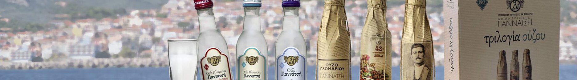 Greek Grocery | Greek Products | Greek Beers And Spirits
