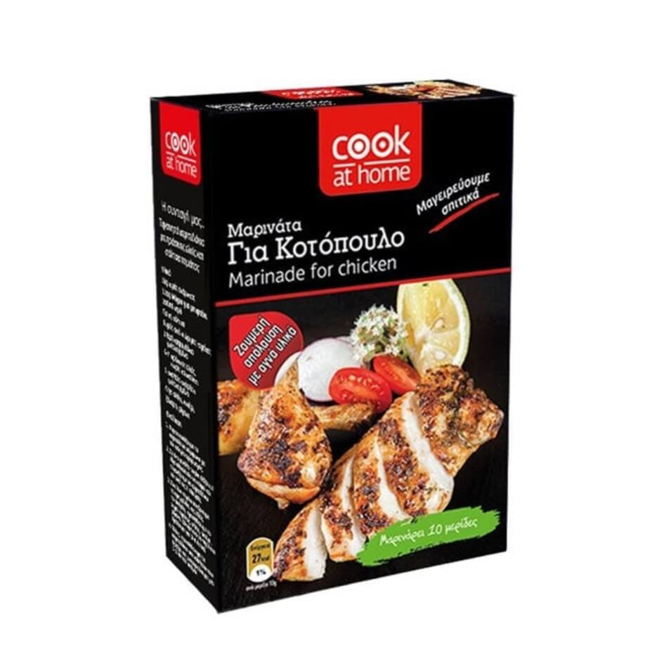 Greek Products | Greek marinade for chicken 100g