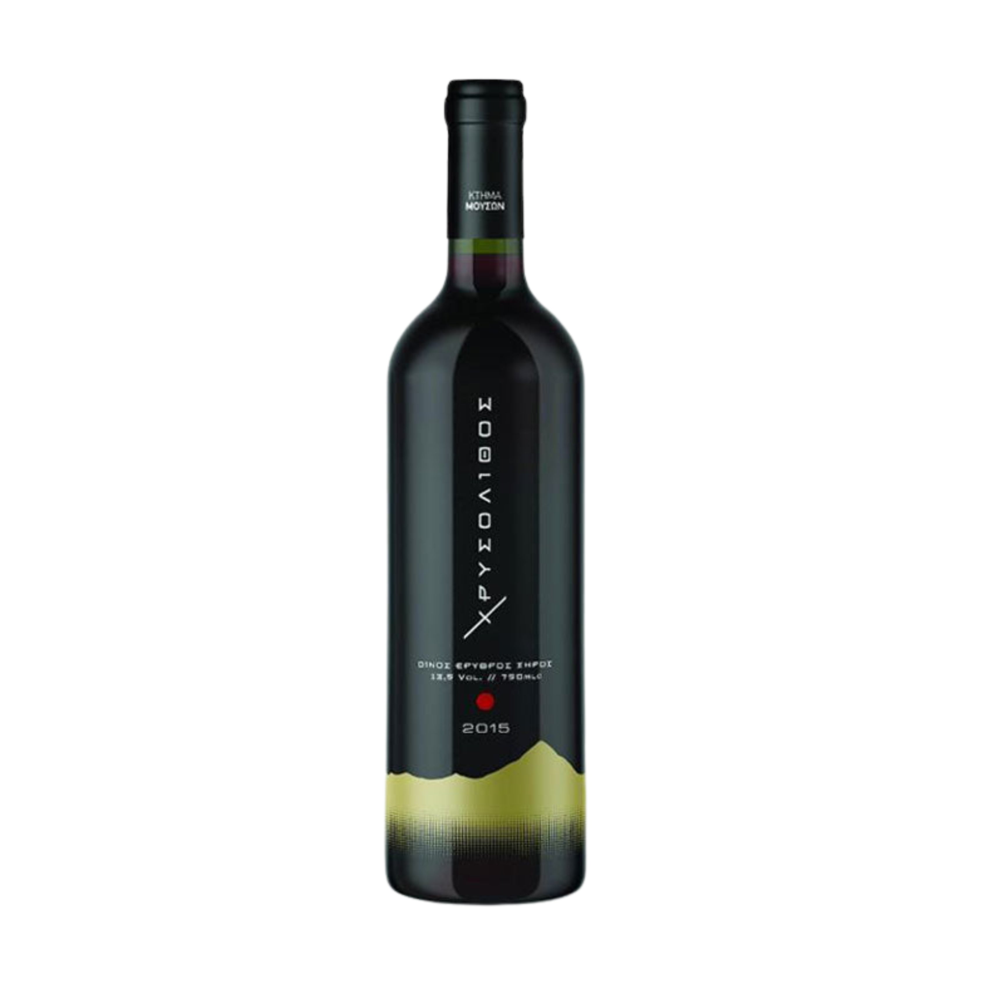 Greek Products | Wine Chrisolithos Red - 0.75l – Greek Flavours