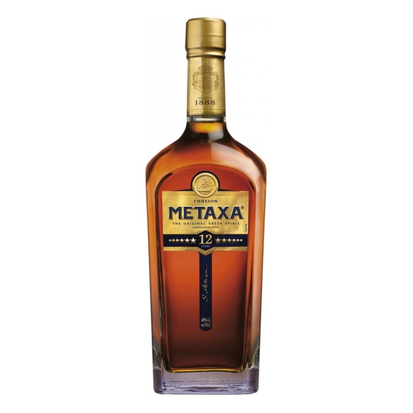 Brandy Metaxa 12 Star bottle of 700ml, online sales of Greek products ...