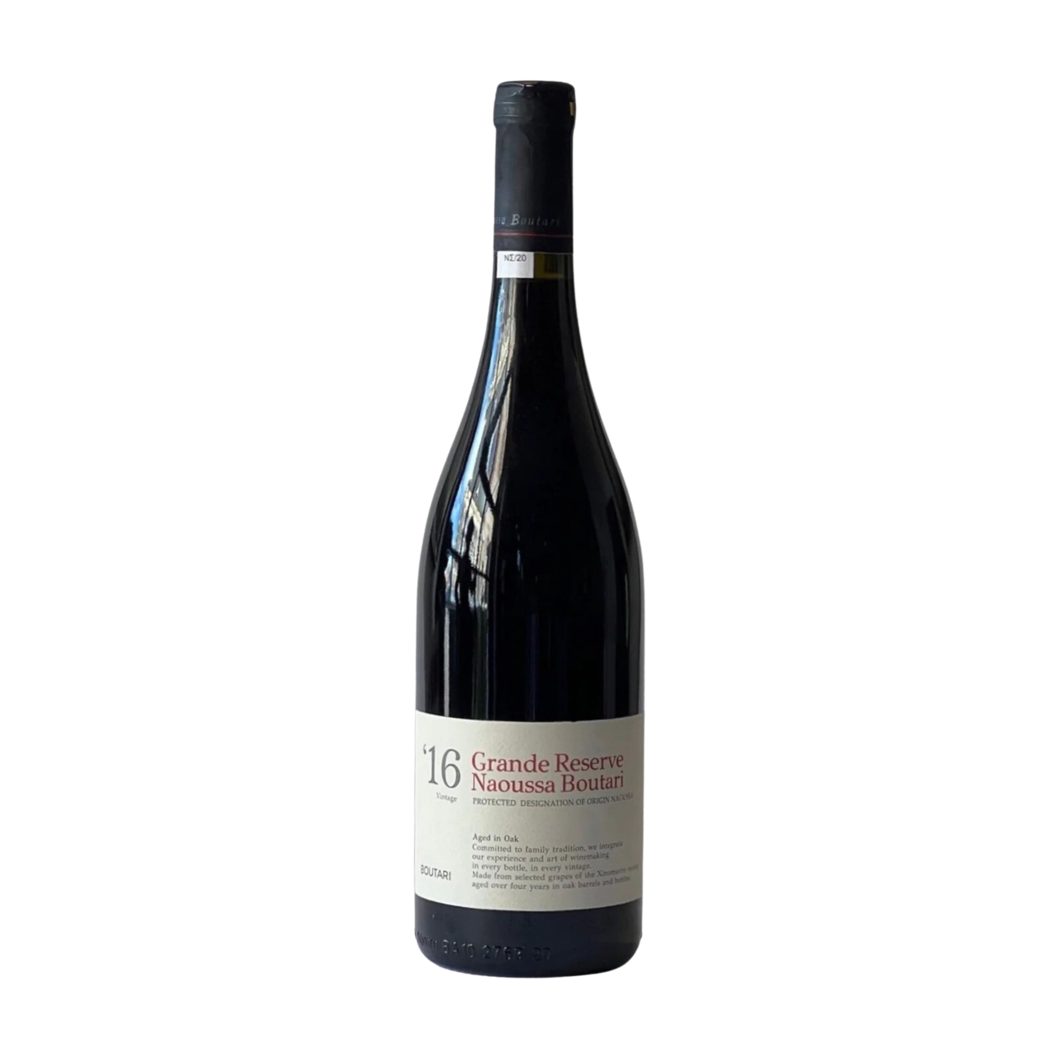 Greek Products | Red wine Gran Reserva Naoussa PDO – Greek Flavours