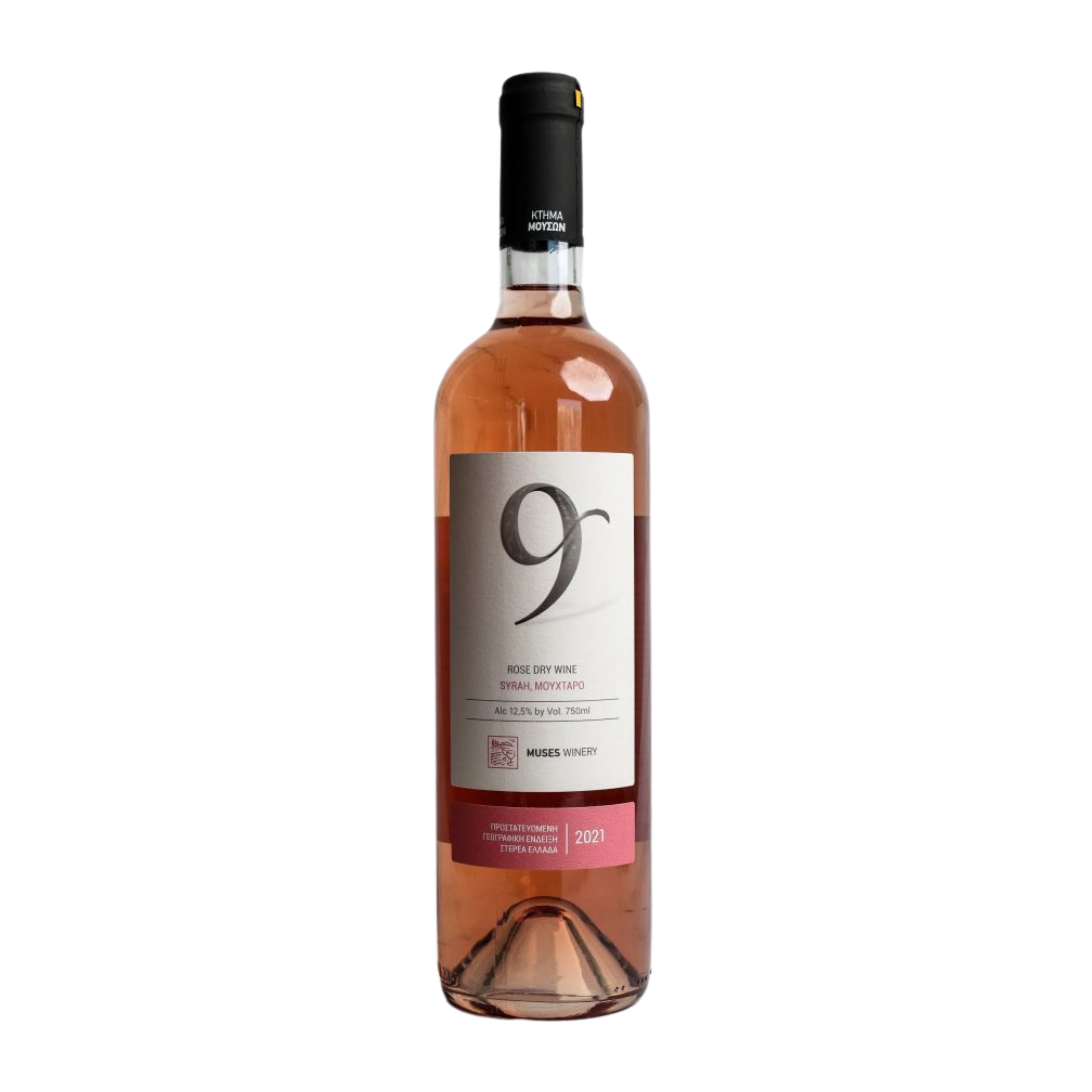 Greek Products | Greek wine Rosé n°9 750ml – Greek Flavours