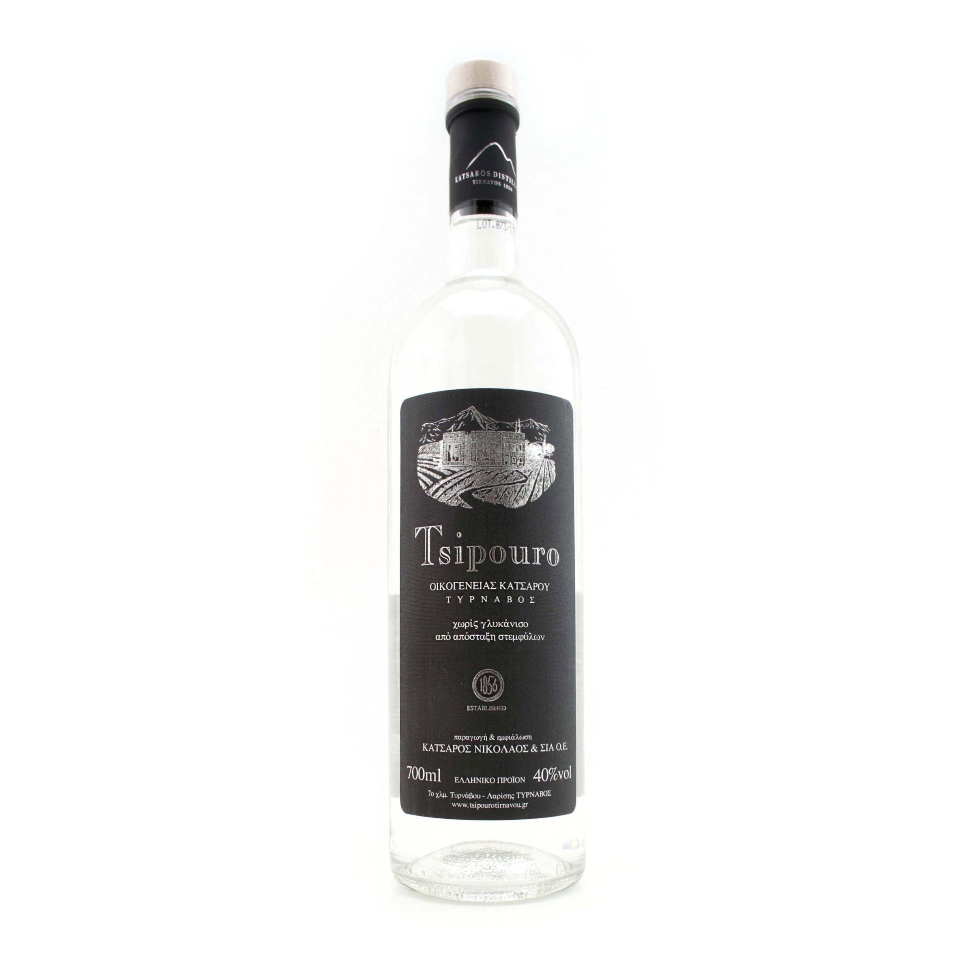 Greek traditional Tsipouro Katsaros 700ml, online sales Greek products ...