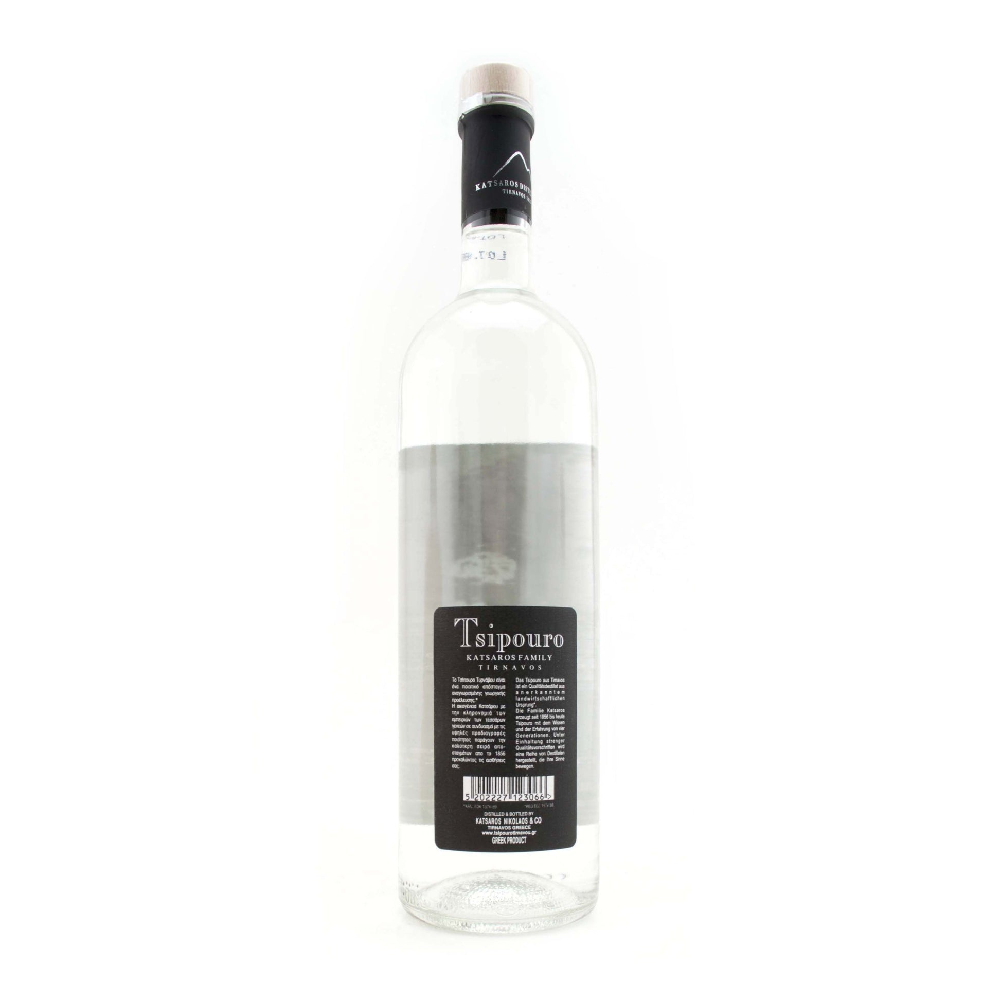 Greek traditional Tsipouro Katsaros 700ml, online sales Greek products ...
