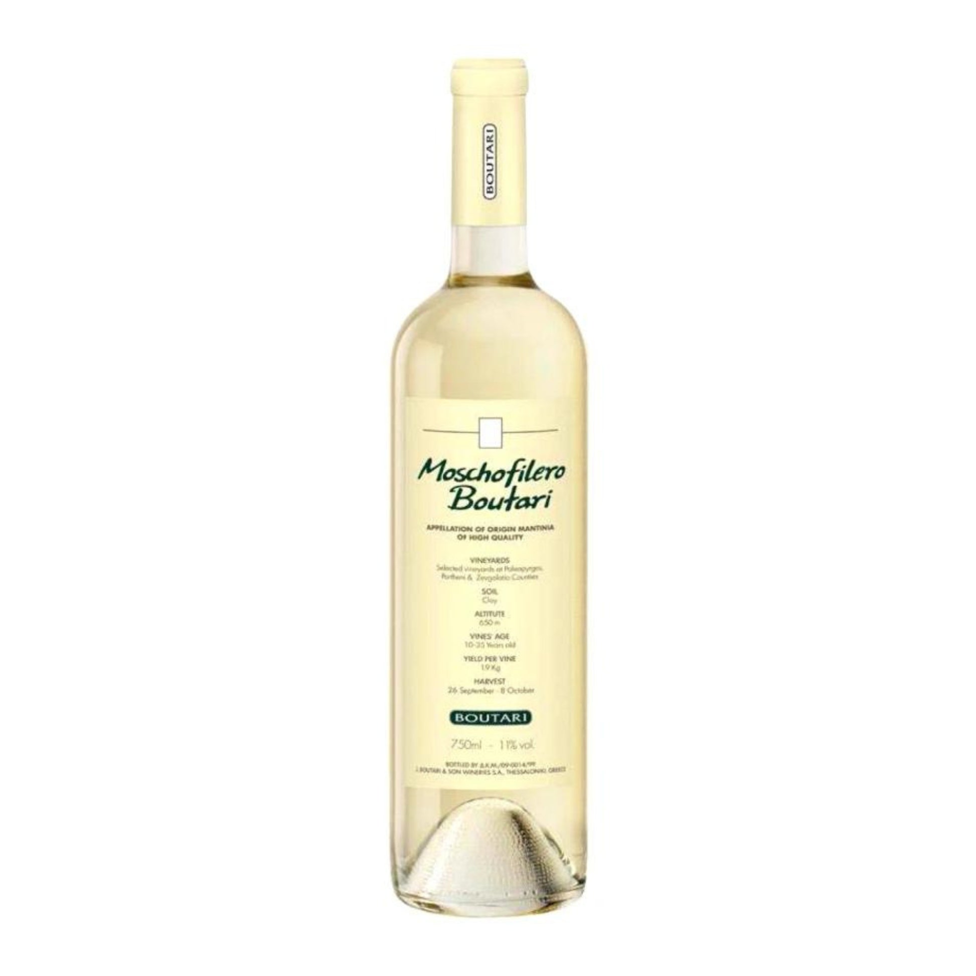 Greek Products | Greek white wine Moschofilero 750ml – Greek Flavours