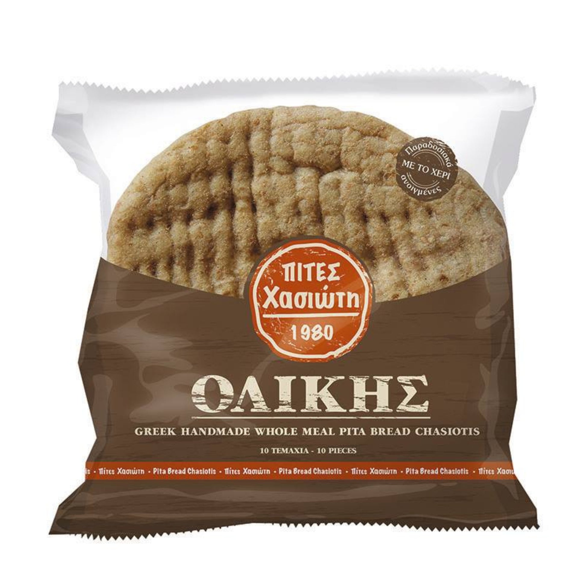 Wholemeal Greek pita flatbread 800g, online sale of Greek products