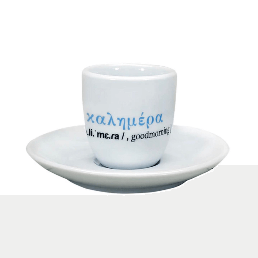 Greek Product | Espresso porcelain cup Kalimera