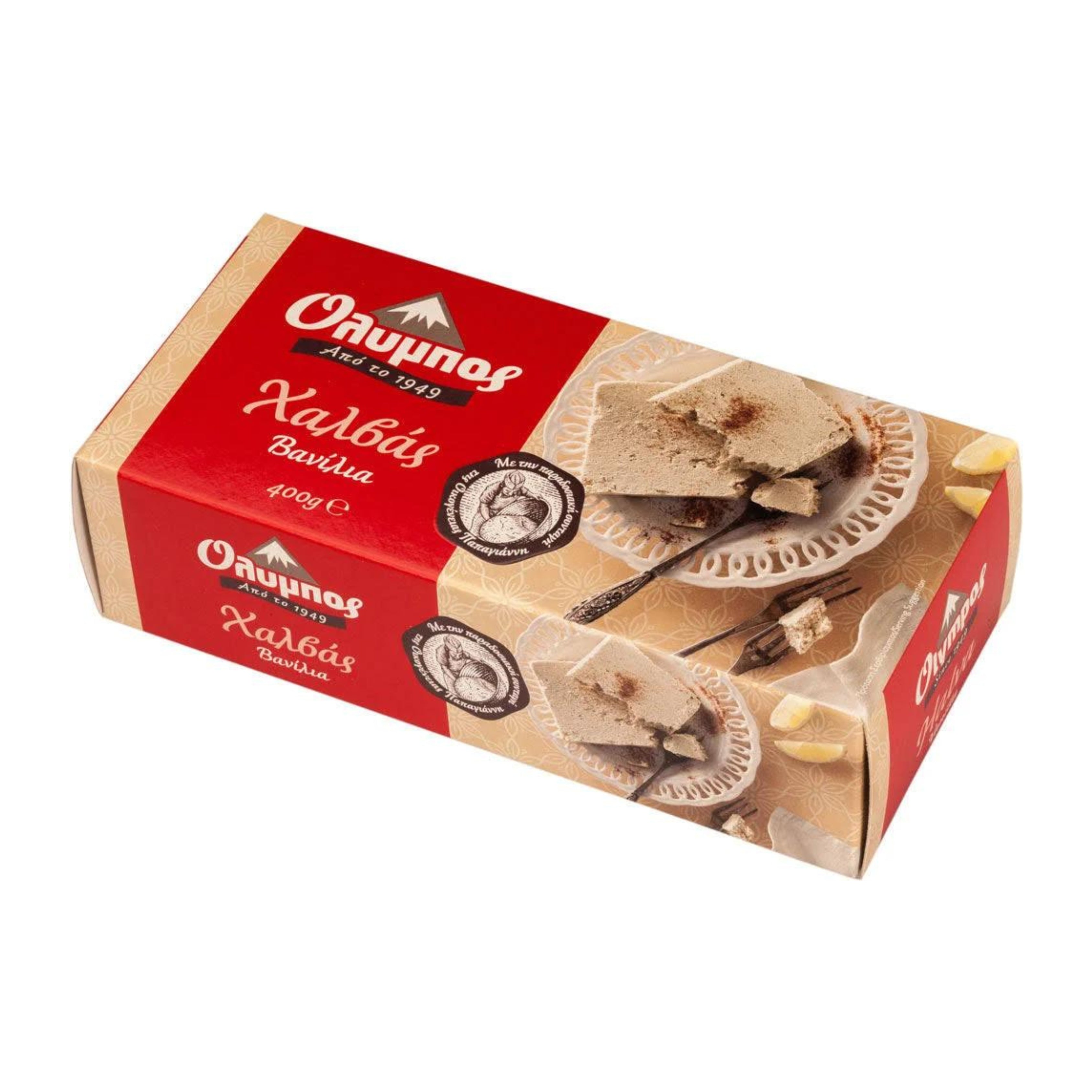 Greek Halva: discover what is halva, the recipe and the secrets – Greek Flavours