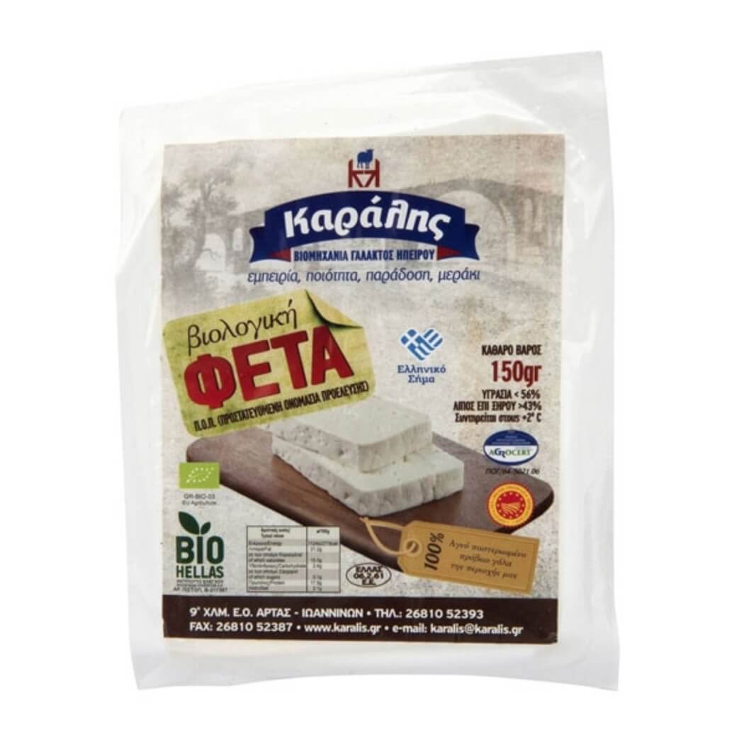 Organic Greek Feta PDO Karalis 150g, online sale of Greek products