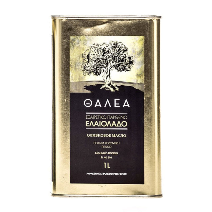 Greek Olives and EVOO, online sales of Greek Typical Products