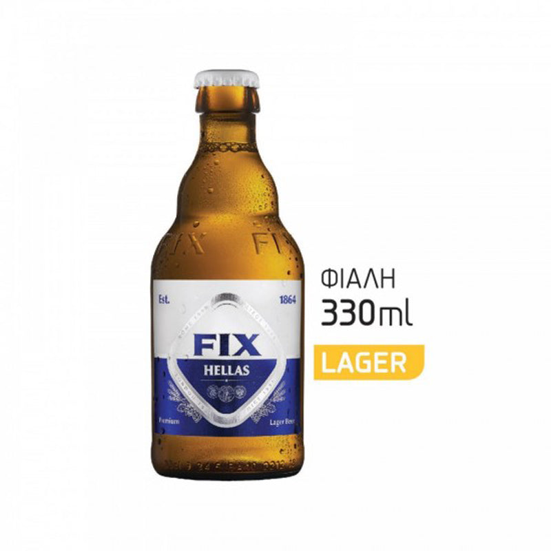 Fix Greek beer 330ml, online sale of Greek products – Greek Flavours