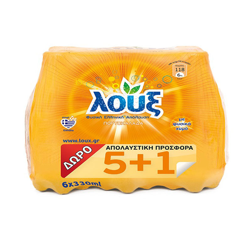 Greek Products | Carbonated Orange juice Loux - 6x330ml – Greek Flavours