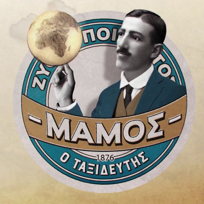 Greek beer Mamos 330ml, online sale of Greek products – Greek Flavours